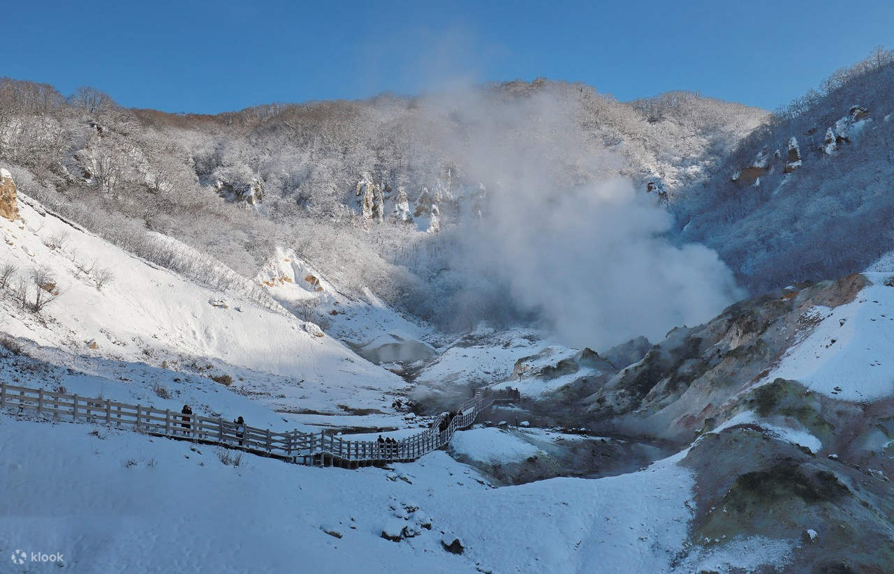 [Hokkaido Noboribetsu Lake Toya] Lake Toya & Noboribetsu Hell Valley ...